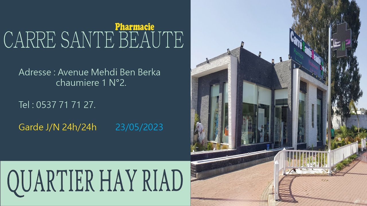 Maison Du Pharmacien Hay Riad Rabat | Ventana Blog