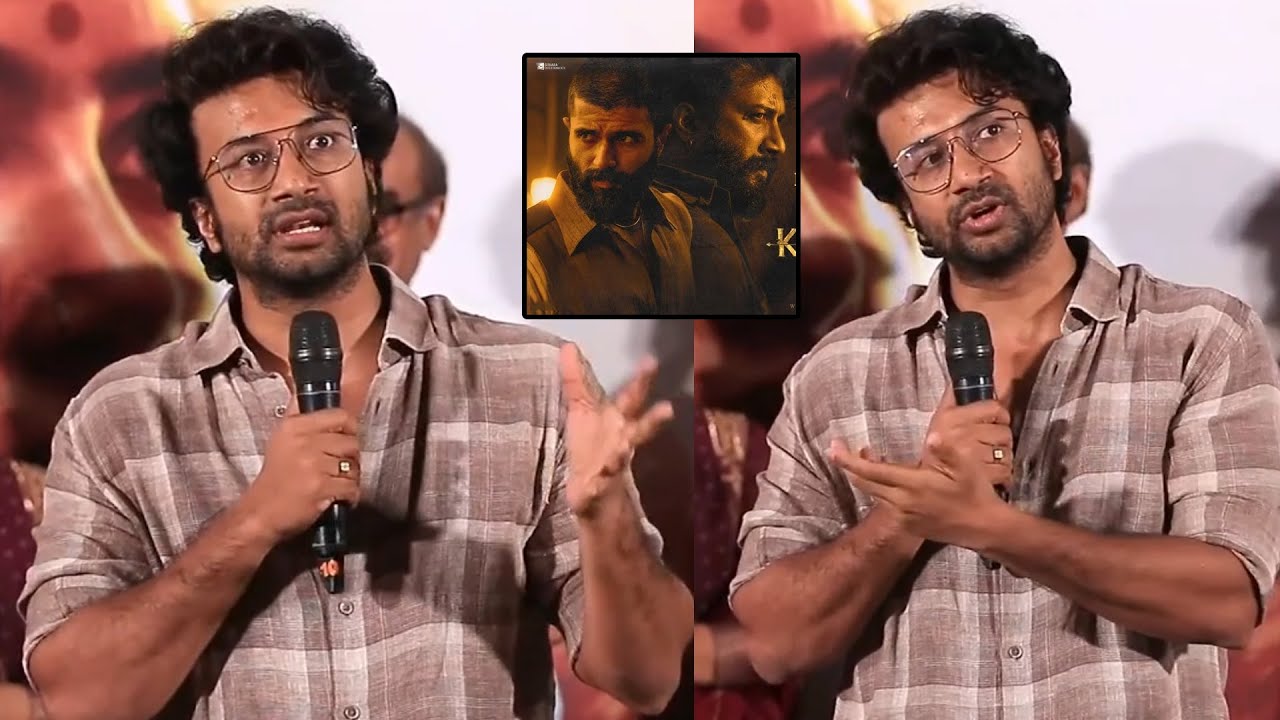 Satya Dev Speech At Parada Movie Song Launch Event | Anupama ...