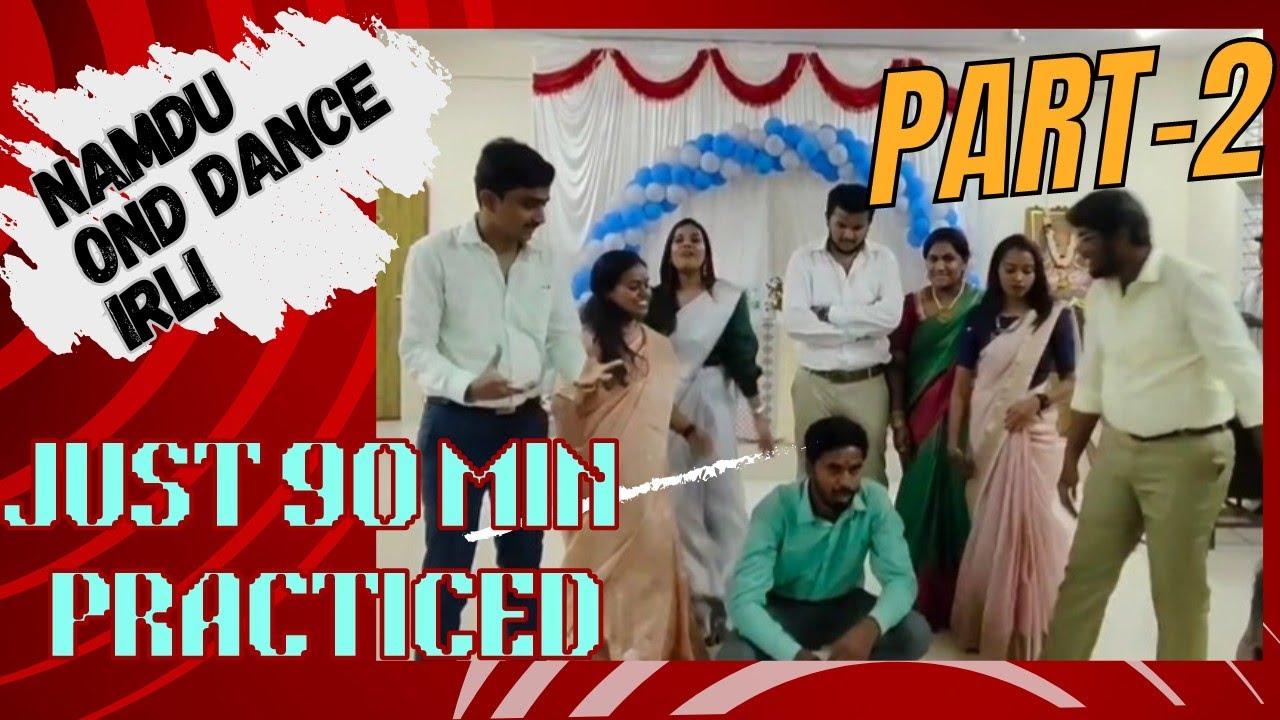 Send-off Dance performance | ನಂಗಂತೂ dance ಬರಲ್ಲ, steps ತಪ್ಪಿದ್ರೆ ...