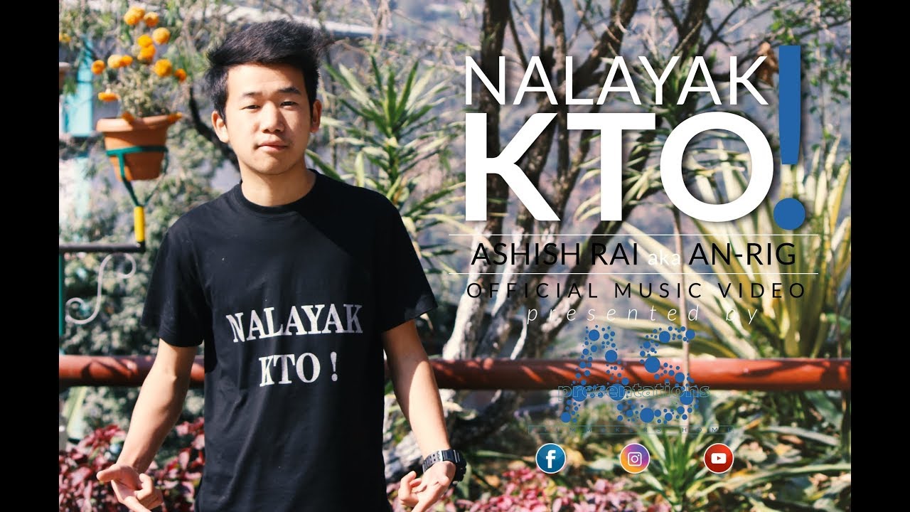 NALAYAK KTO! | OFFICIAL MUSIC VIDEO | AN RIG | AS PRESENTATIONS - YouTube