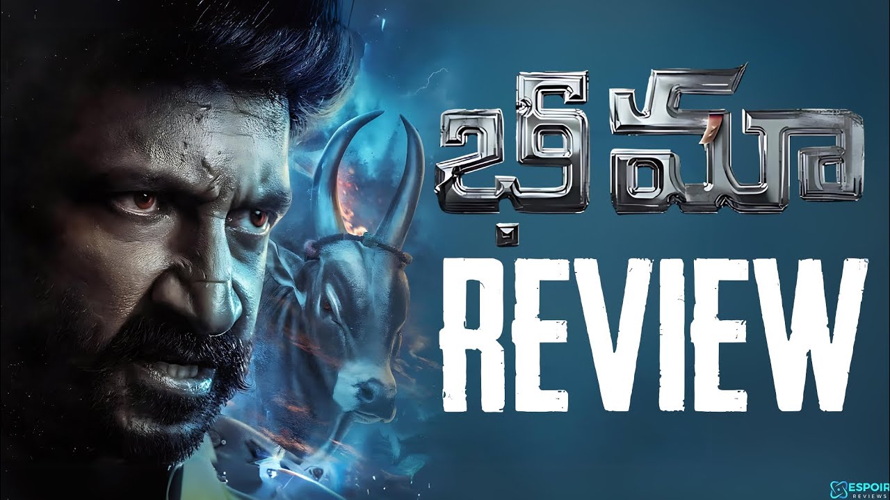 Bheema Movie Review Telugu| Bhima Review Telugu| Bheema Movie Review ...