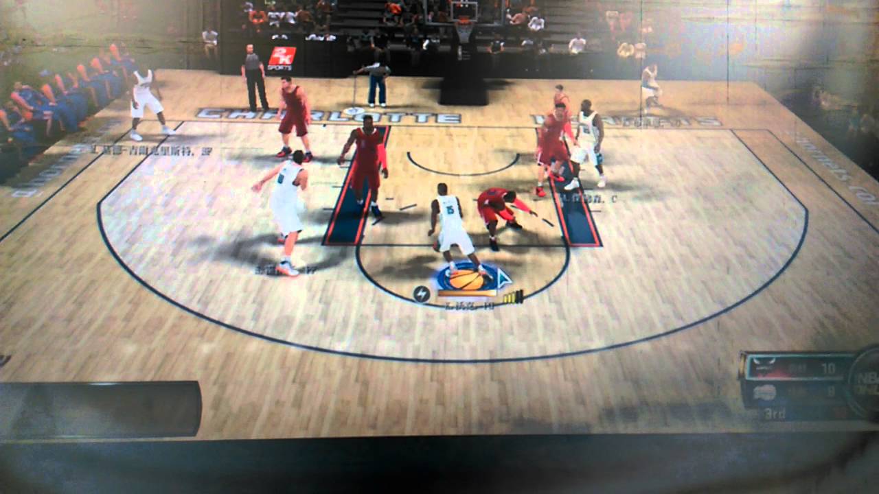 NBA 2K online (PG) crossover - YouTube