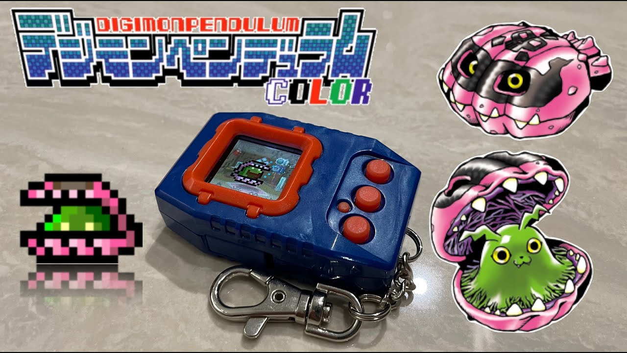 Digimon Pendulum COLOR - SYAKOMON || Pendulum COLOR Deep Savers ...