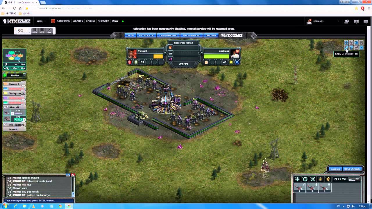 war commander giant thor - YouTube