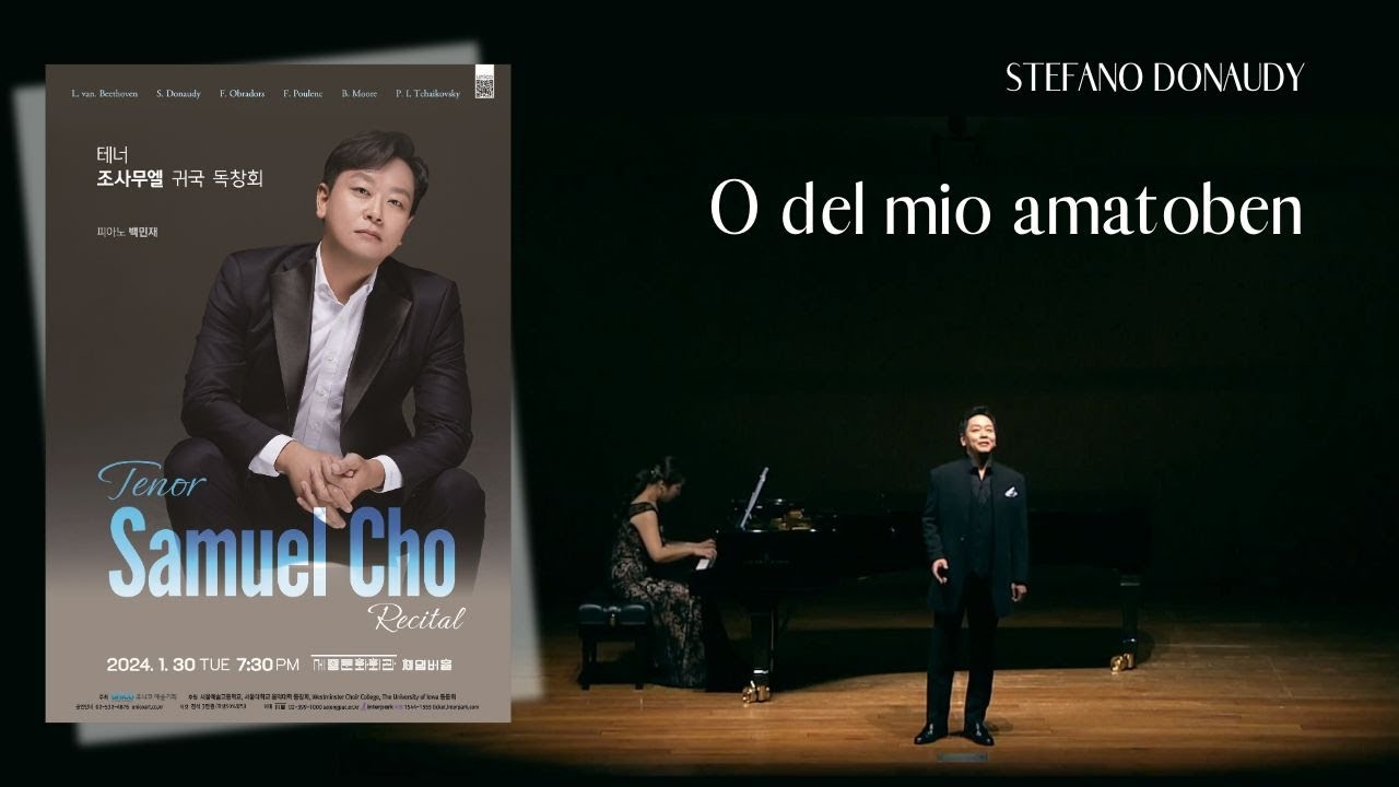 O del mio amato ben (Stefano Donaudy) - YouTube