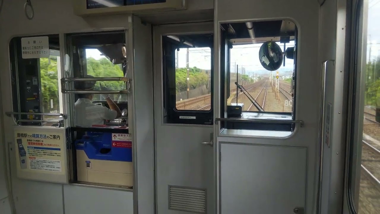 【飯田線】豊橋駅→船町駅（名鉄名古屋本線との線路共有区間。JR東海313系電車）の車窓、走行音、車内アナウンス（愛知県）Iida Line ...