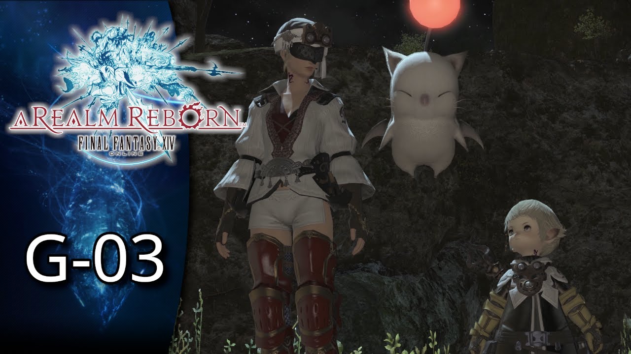 Final Fantasy XIV [G-03] Chasing Shadows [Gridania MSQ] - YouTube