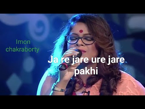 Ja re jare ure jare pakhi ।। Imon chakraborty ।। Lata Mangeshkar