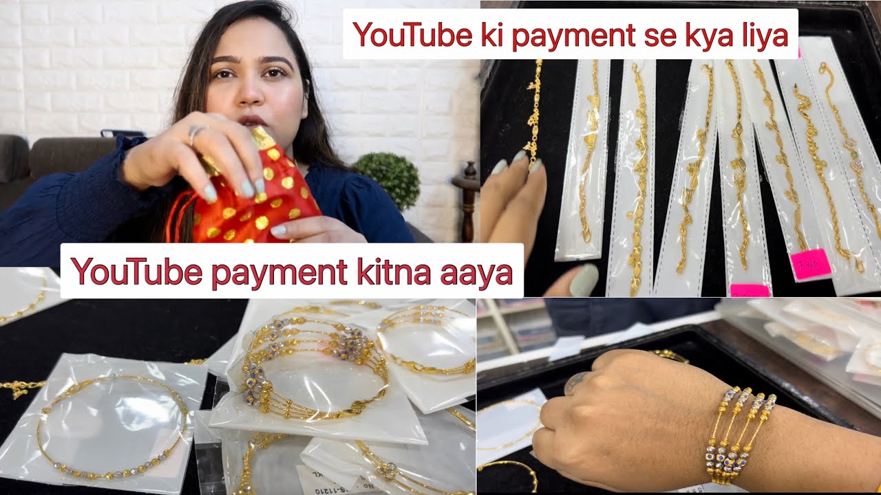 YouTube ki first payment se maine kya liya || Vlog - YouTube