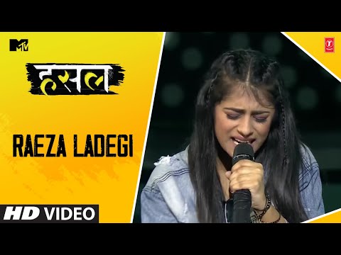 Raeza Ladegi | Raeza | MTV Hustle | Let The Hustle Begin!