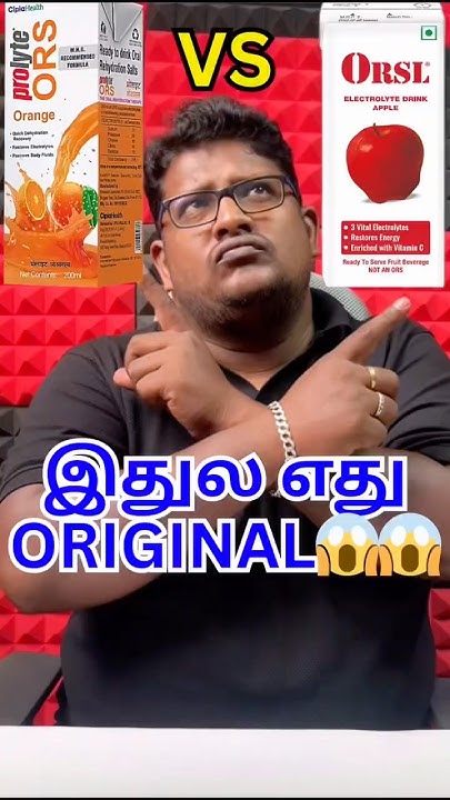 ORS Vs ORSL - shocking truth you should know #feelitwiththouseef #foodawareness #orsl #ors - YouTube
