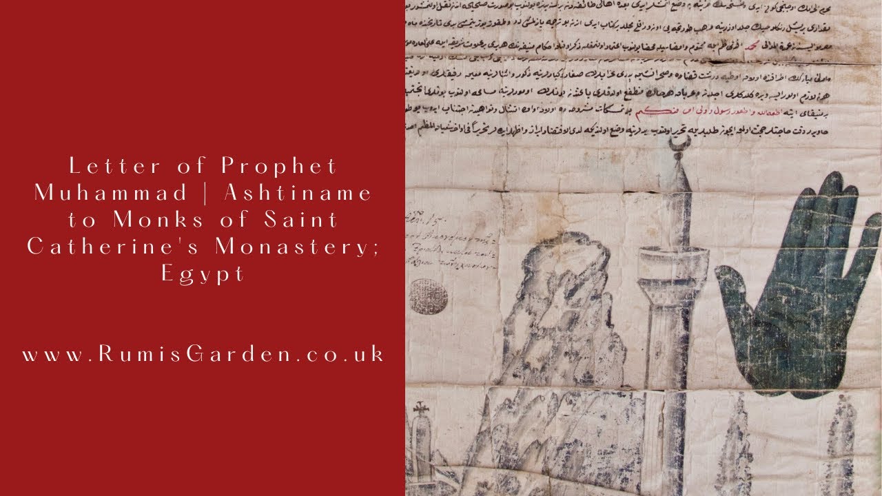 The Ashtiname of Prophet Muhammad ﷺ Signed with his Blessed Handprint ...