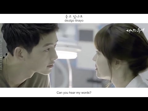 Yoon Mi Rae - Always FMV (Descendant Of The Sun OST Part 1)[Eng Sub + Rom + Han]
