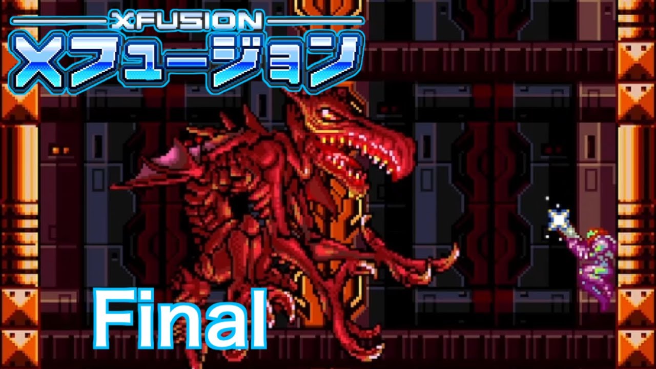 The Greatest Achievement in Rom Hacking? | Super Metroid: X-Fusion ...