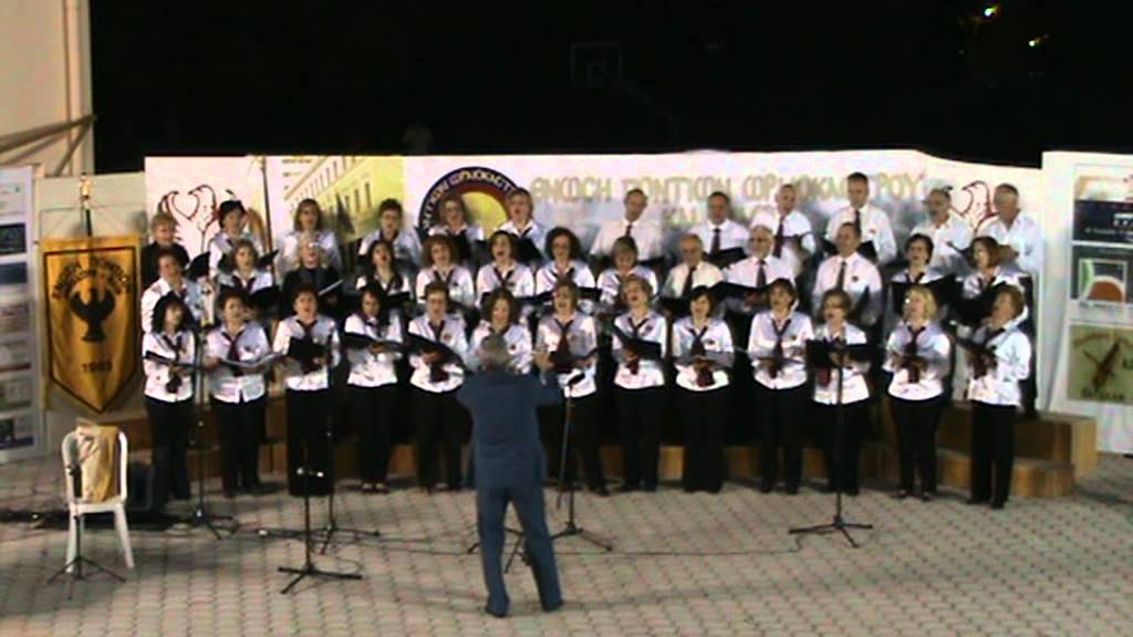 ΠΟΝΤΙΑΚΑ - YouTube