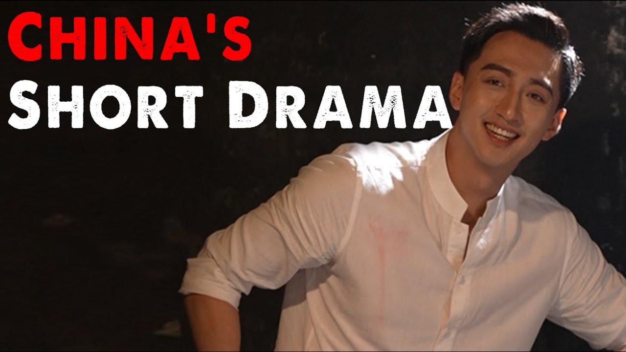 China's Short Drama - YouTube
