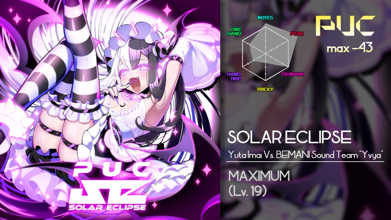 [SDVX] SOLAR ECLIPSE MXM PUC (max-43) 【VF 21.6!!】 - YouTube