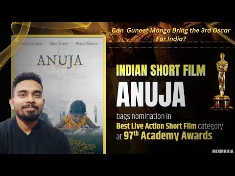 Reacting to 'Anuja': The Oscar-Nominated Short Film Everyone's Talking ...