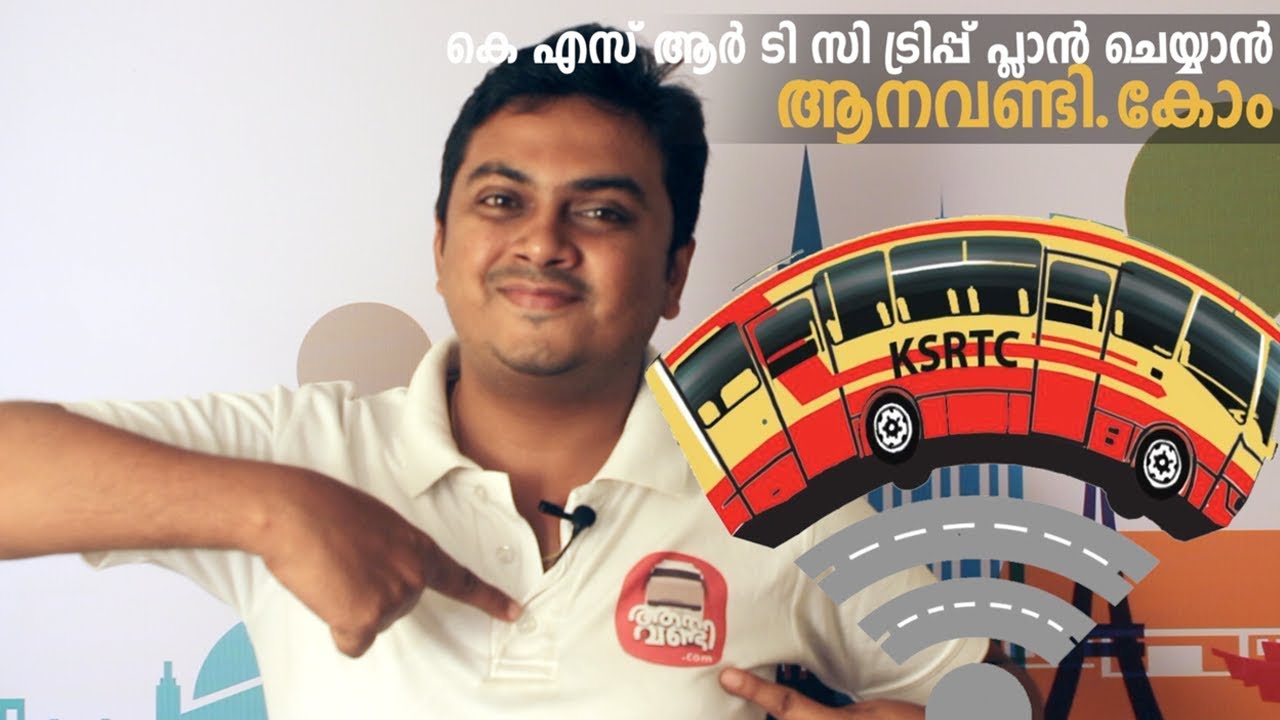 Plan Your Trip on KSRTC Bus using Aanavandi.com & Aanavandi Mobile Apps ...