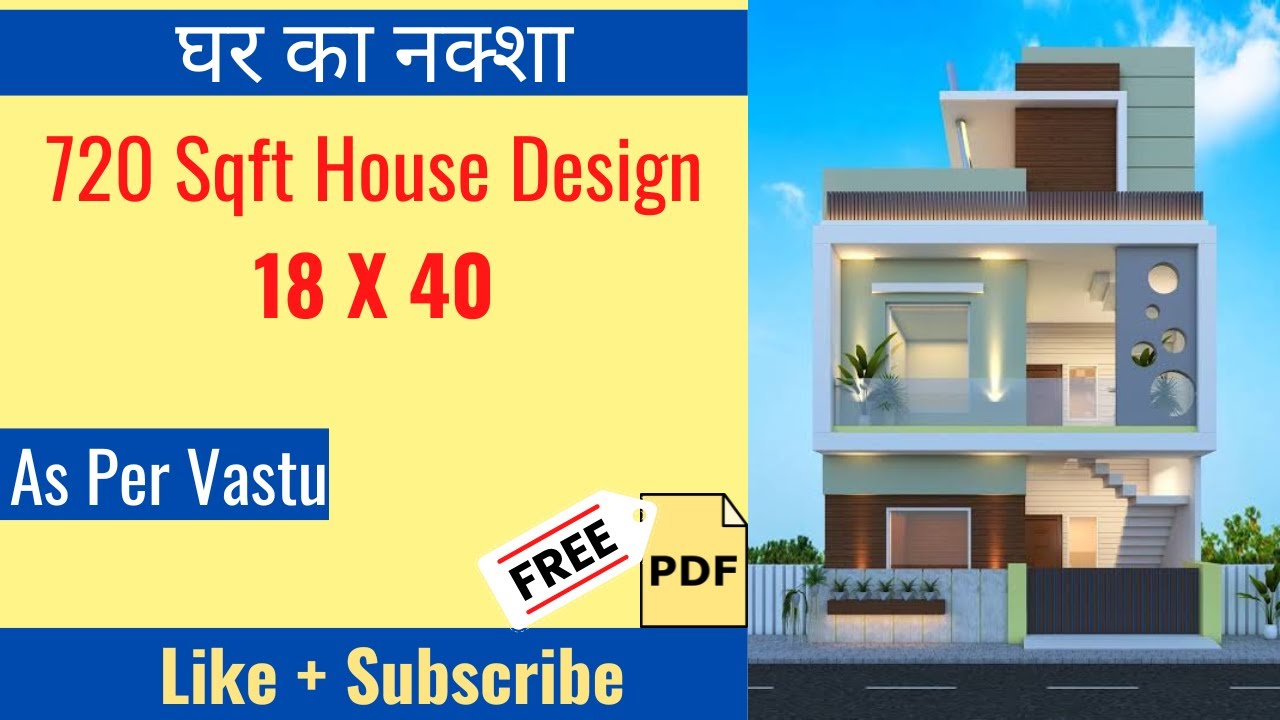 720 Square Feet House Design L 720 L 18 X