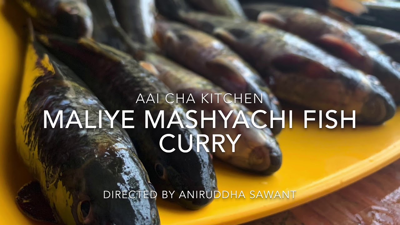 Pavsali maliye masachi fish curry/ monsoon special fish curry - YouTube