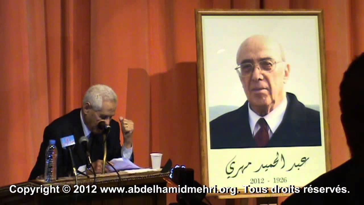 14 Mohamed Mehri - YouTube