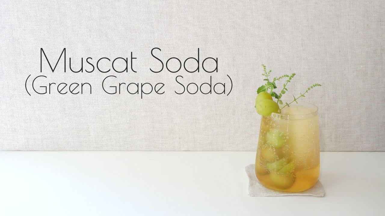 Relaxing Home Cafe - Muscat Soda (Green Grape Soda) - YouTube