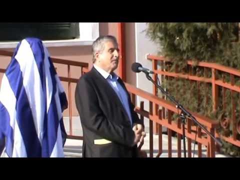 ΔΗΜΟΣ ΣΕΡΒΙΩΝ ΒΕΛΒΕΝΤΟΥ ΕΚΔΗΛΩΣΗ ΜΝΗΜΗΣ & ΤΙΜΗΣ ΙΑΤΡΟΥ ΙΠΠΟΚΡΑΤΗ Θ ...
