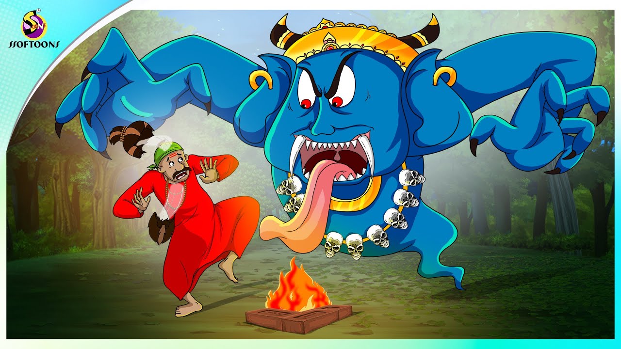 घमंडी तांत्रिक - Hindi Kahaniya - ghar ghar ki kahani - Cartoon - Hindi ...