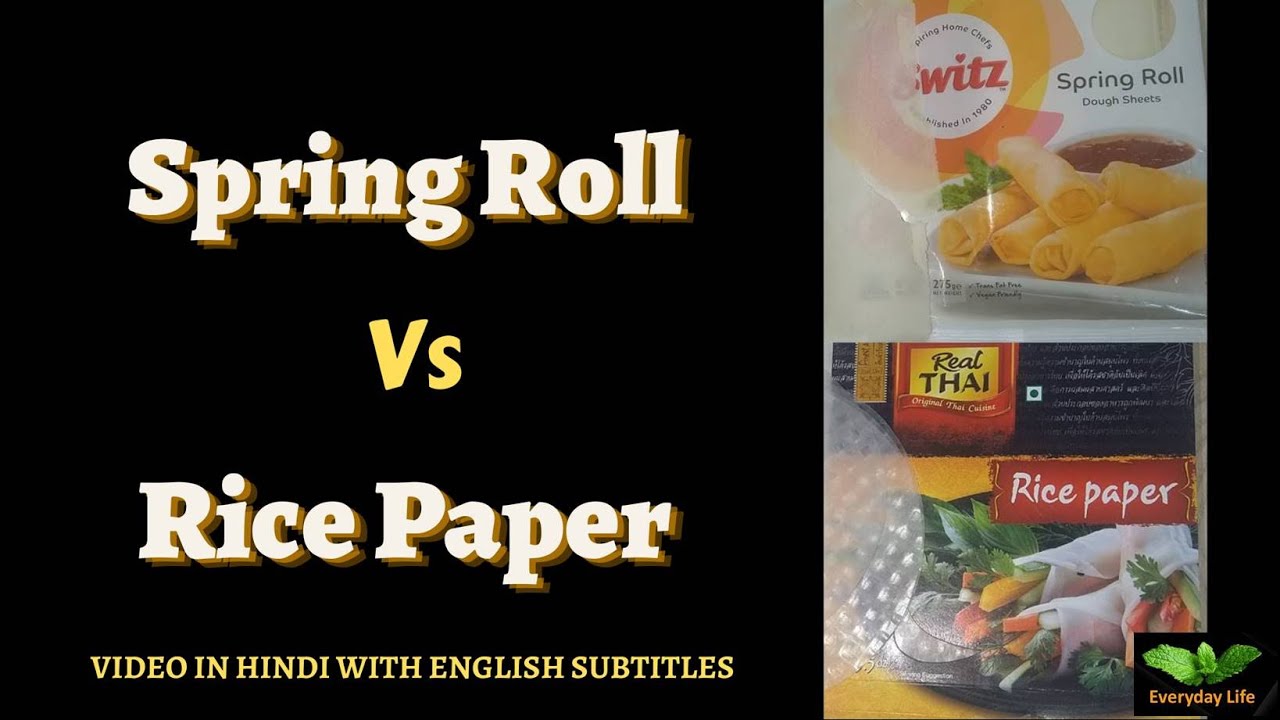 Spring Roll Sheet Vs Rice Paper- Everyday Life #237 - YouTube