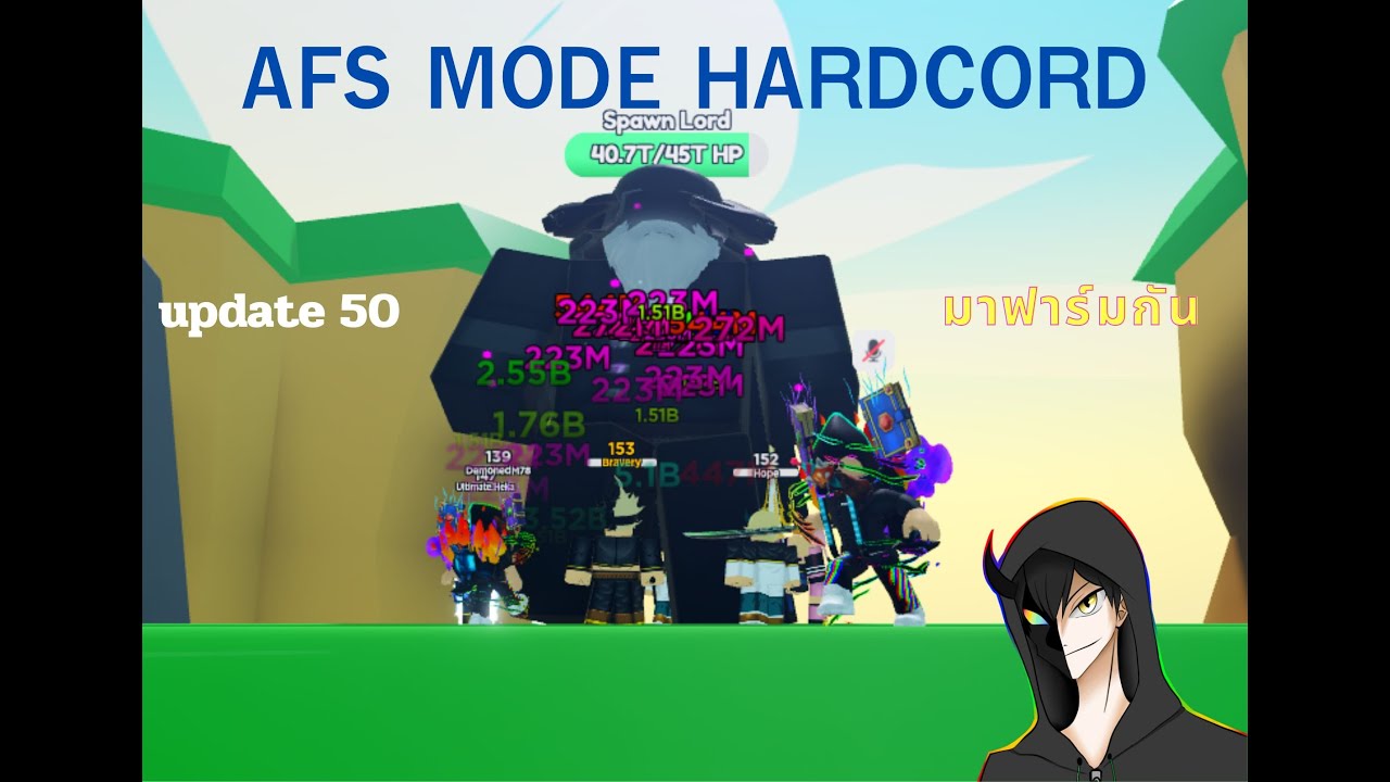 Roblox afs update 50 mode hardcord ยากจริงเริ่มใหม่หมด - YouTube