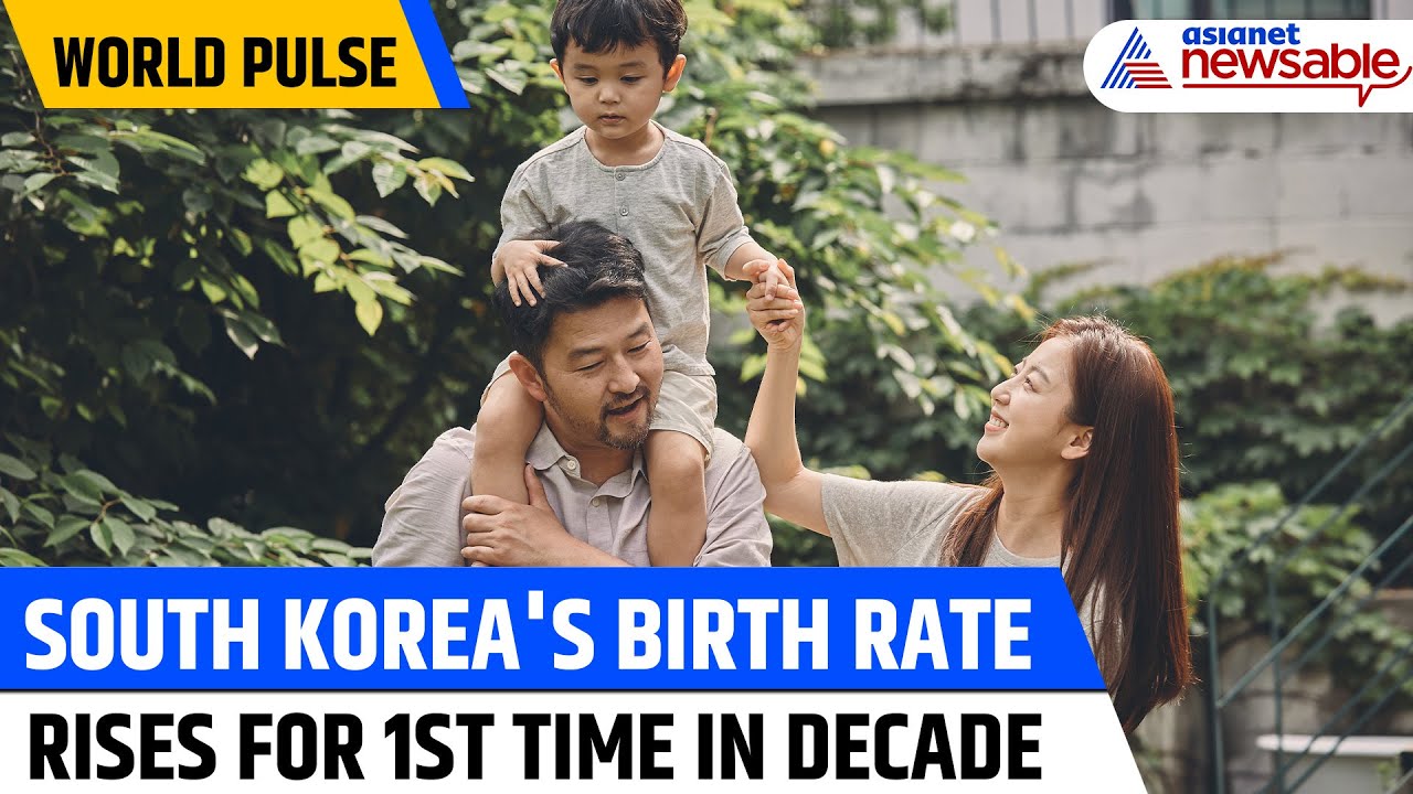 World Pulse | South Korea's Birth Rate Rose in 2024 for 1st Time in a ...