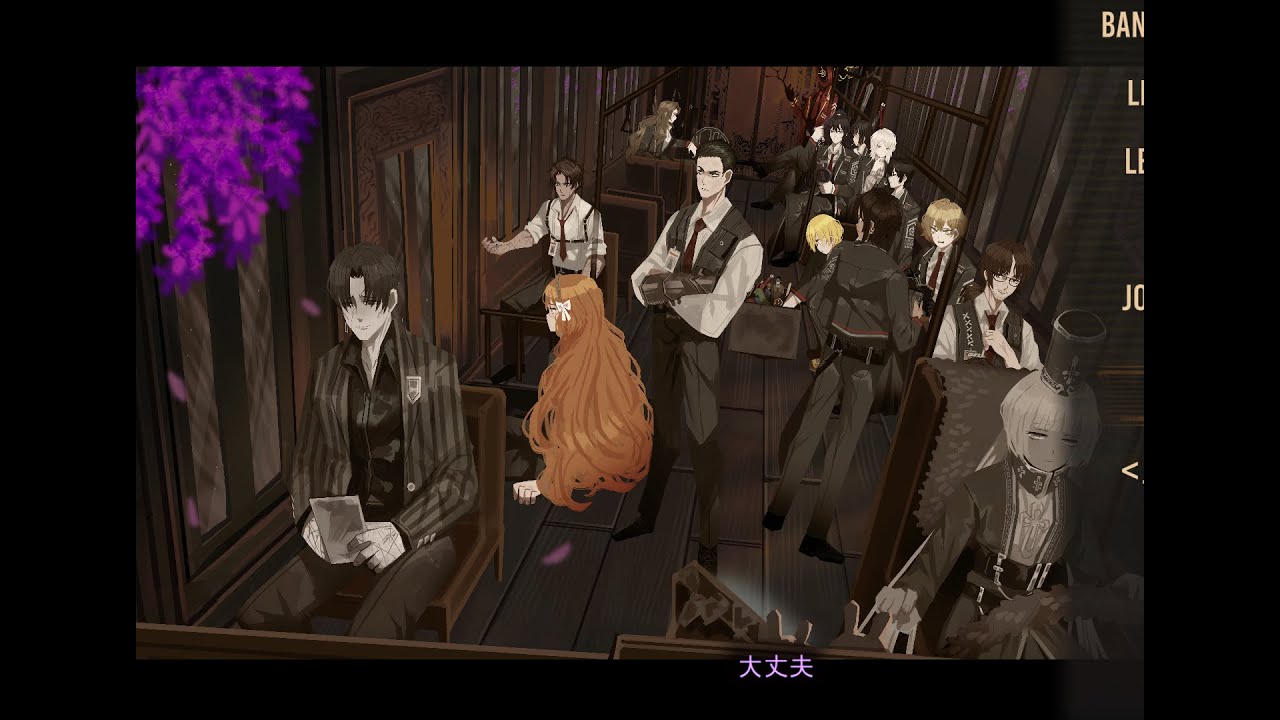 [Limbus Company]6章『Crear all Cathy』エンディング - YouTube