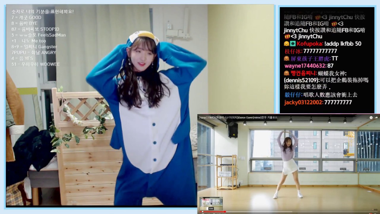 윰찌니 | 韓國企鵝妹 | Jinny Dance - TT(티티) - YouTube