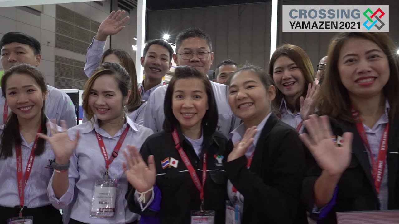 METALEX 2020 ー YAMAZEN Booth Special Movie ー - YouTube