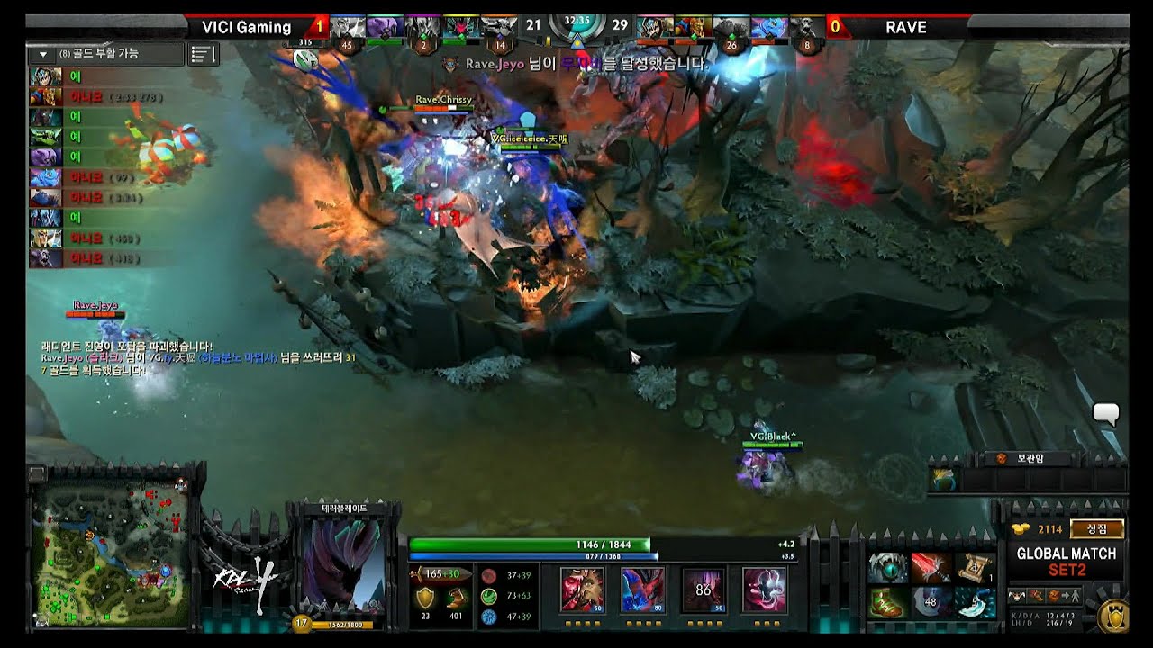[KDL] Tier1 : GLOBAL Match SET2 RAVE vs VICI Gaming -dota2,EsportsTV ...
