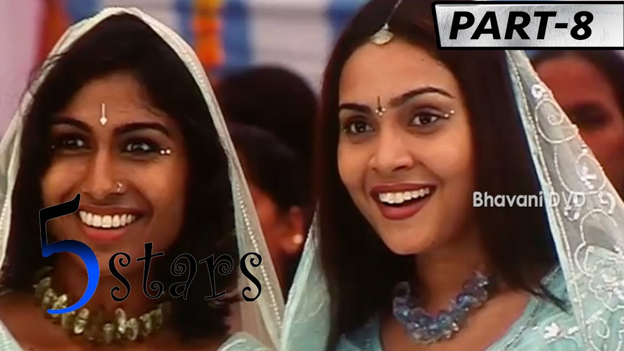 Five Star Full Movie Part 8 || Prasanna, Kanika - YouTube