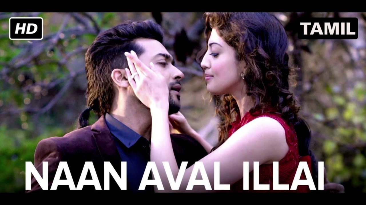 Naan Aval Illai - YouTube