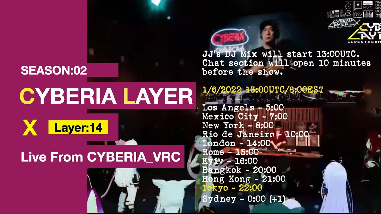 Live From CYBERIA-VRC【Cyberia Layer X】 season:02 layer:14 - YouTube