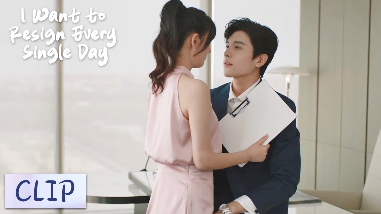 Clip | Crazy! They show love in the company after being together|[I Want to Resign Every Single ...
