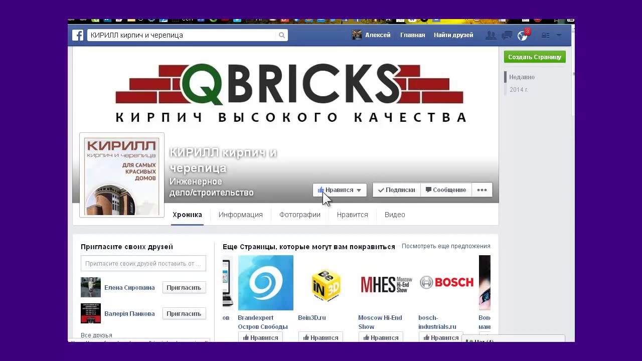 Обзор проекта Qcomment ru - YouTube