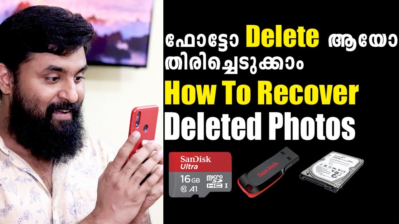 In 2 Mins How To Recover Data From External Hard Drive 2021 How To Recover Deleted Photos in-2-mins-how-to-recover-data-from-external-hard-drive-2021-how-to-recover-deleted-photos