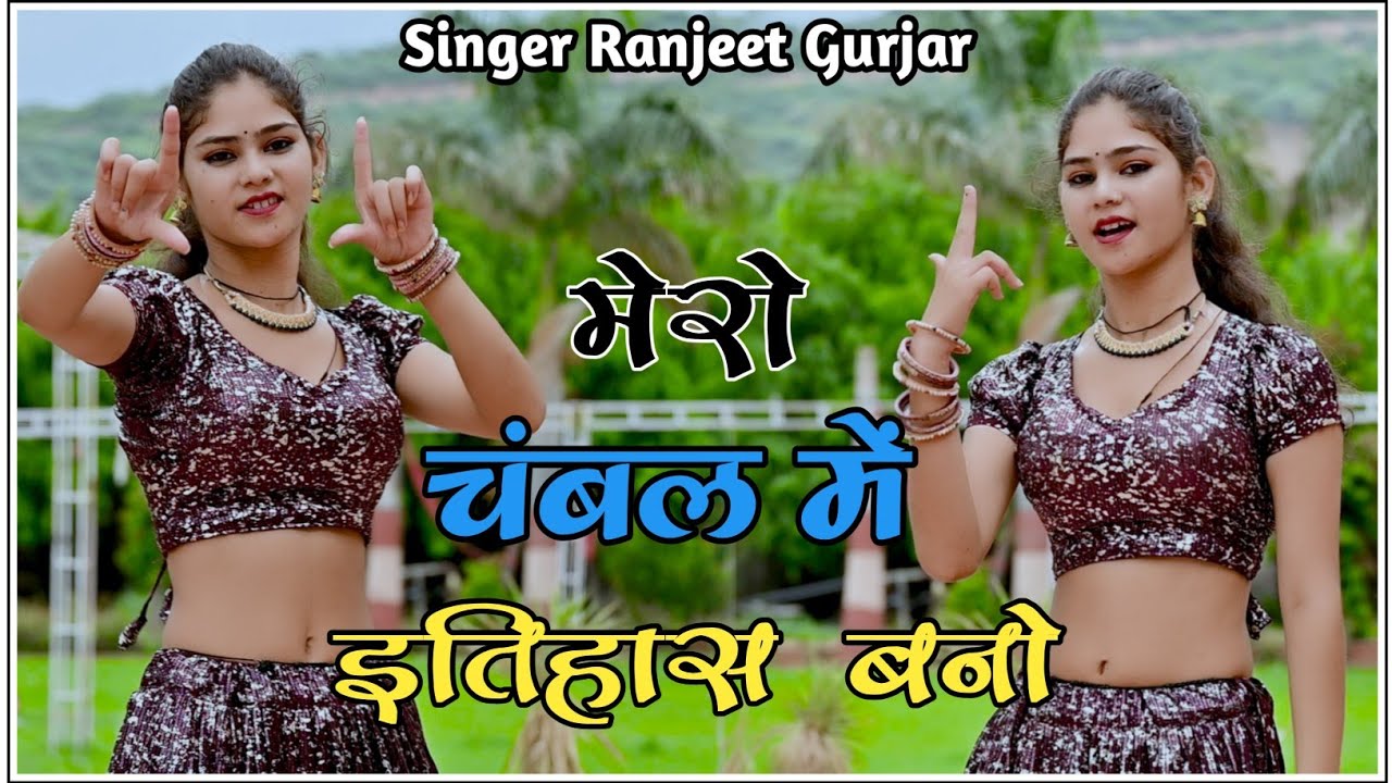 तू पापा की परी जान मैं मेरे बाप ने वाज जनों | Gangster Song | Singer ...