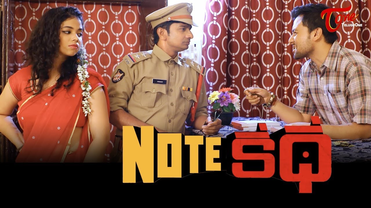 NOTE KATHA | Latest Telugu Short Film 2020 | by Subhamoy Chatterjee ...