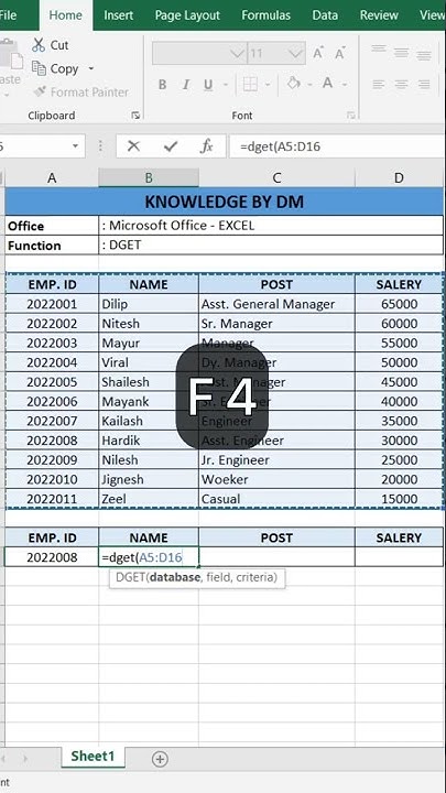 Dget One Of The Powerful Functions Of Microsoft Excel Brainupp Youtube