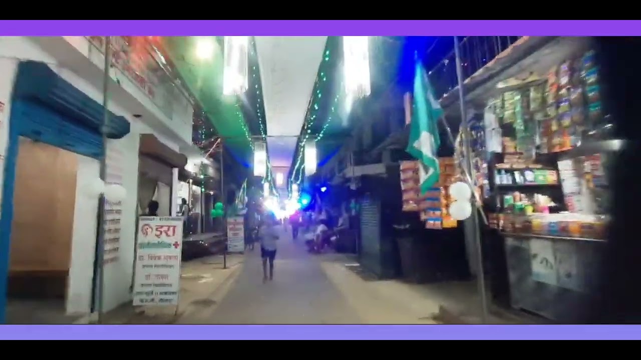 lalkurti bazar sitapur jalsha 14/1 - YouTube