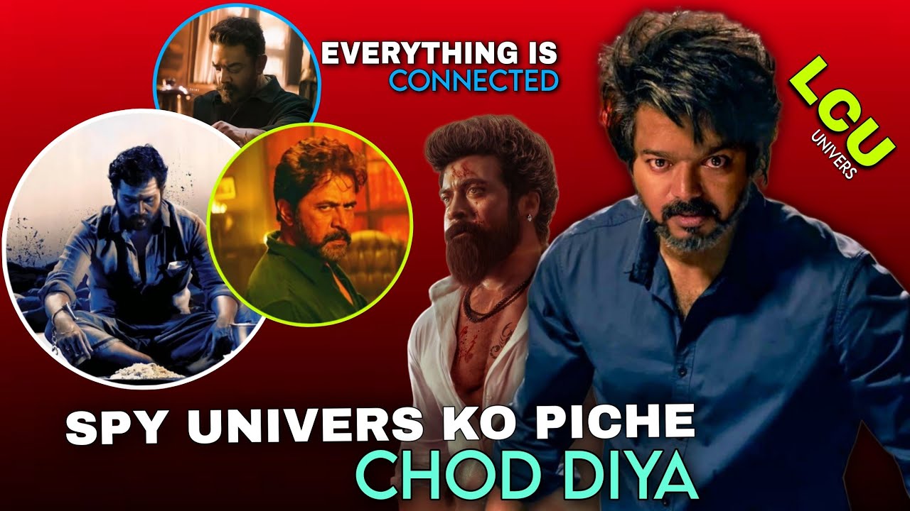 Leo & Rolex Connection With Lcu : Lokesh Kanagraj Upcoming Lcu Movies 🔥 ...