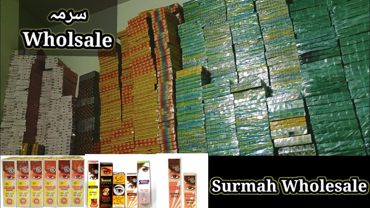 Surmah Wholesale eyes 👁️ Salai wholesaler topi Janamaz atr tasbeeh ...