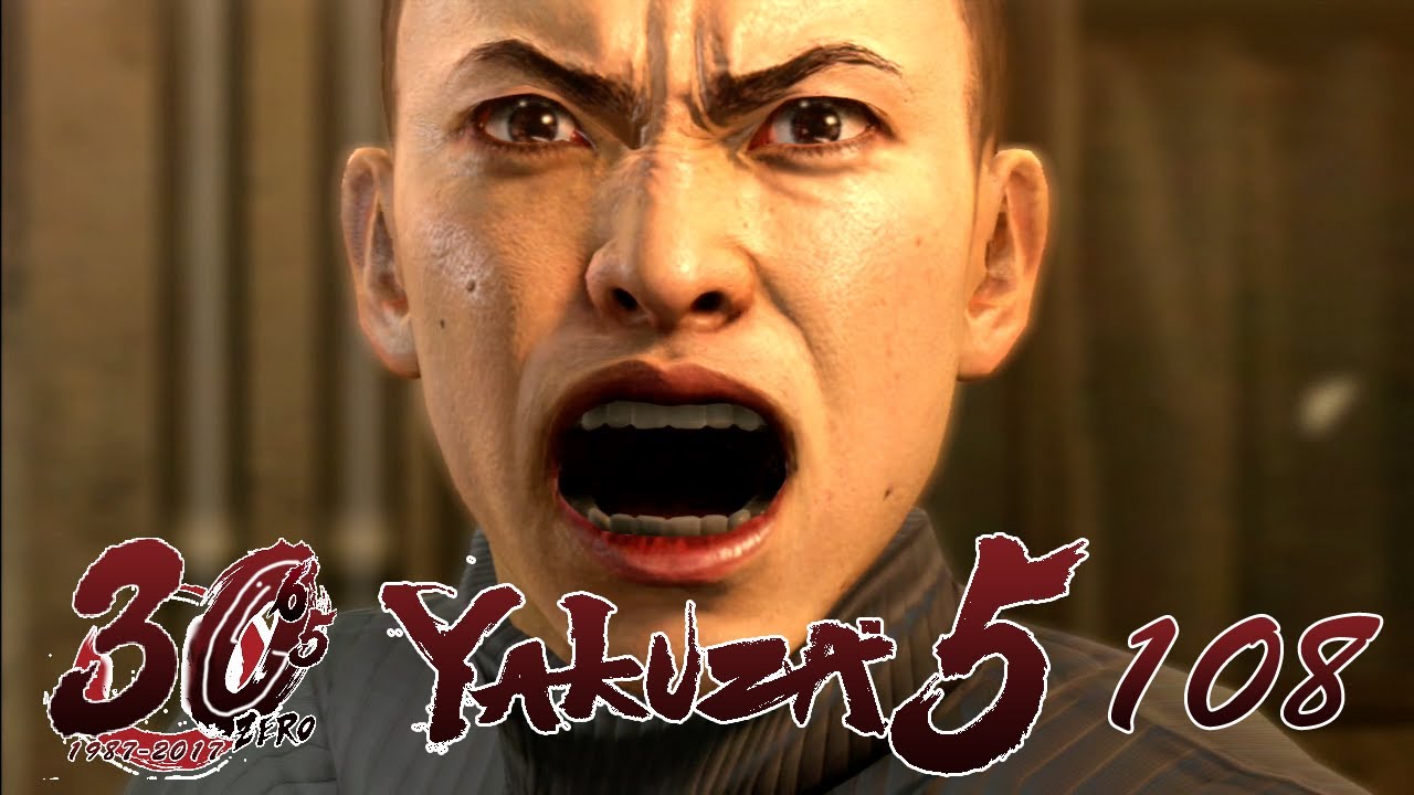Let's Play Yakuza 5 - Part 108 - Shigeki Baba - YouTube