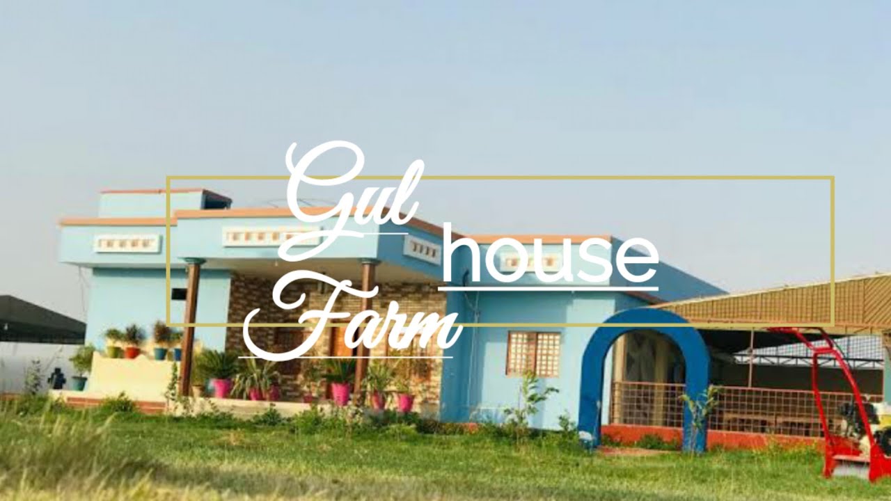 Gul Farm House | Memon Goth |mehendi | Wedding Highlight | Qawwali ...